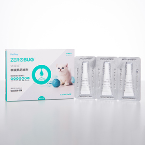 宠物杀虫剂_狗狗跳蚤剂_猫咪驱虫剂-拜瑞生物科技