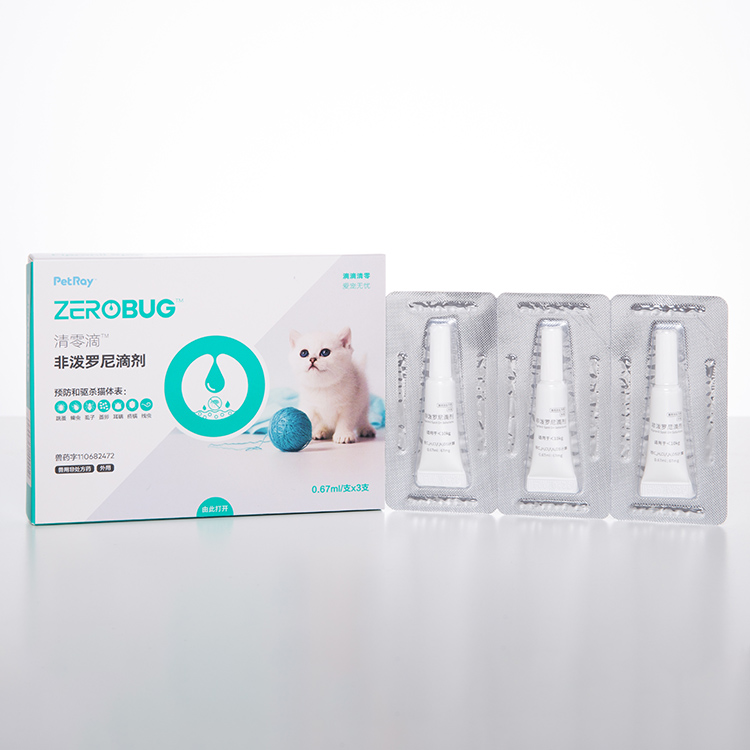 PetRay清零滴猫用非泼罗尼滴剂 - 拜瑞宠物