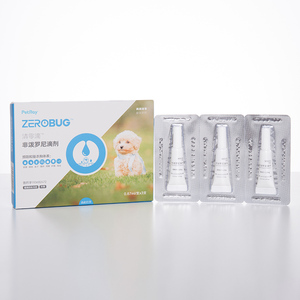 宠物杀虫剂_狗狗跳蚤剂_猫咪驱虫剂-拜瑞生物科技