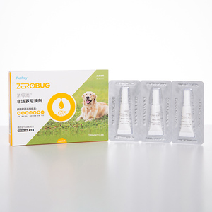 宠物杀虫剂_狗狗跳蚤剂_猫咪驱虫剂-拜瑞生物科技